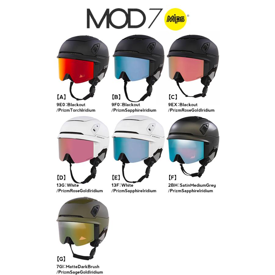 ゴーグル一体型 ヘルメット スノーボード スキー オークリー OAKLEY MOD7 モッド メンズ レディース ミップス ボア ...