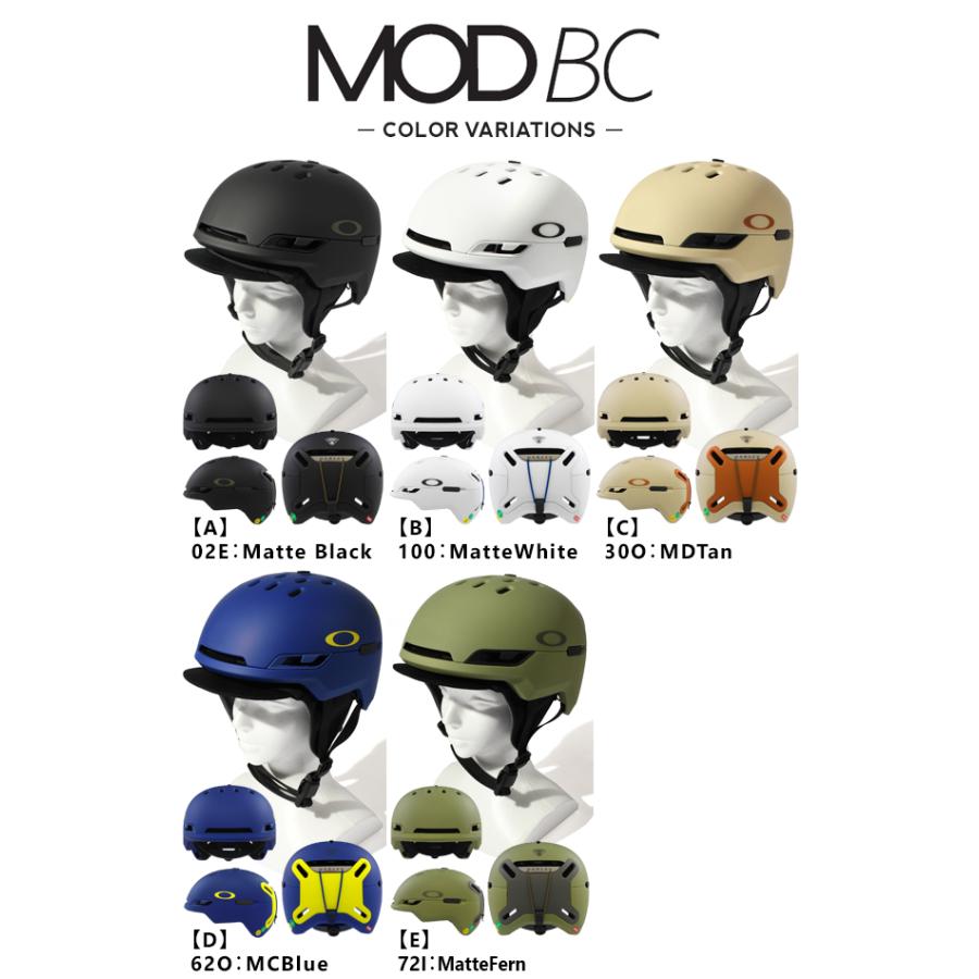 ヘルメット スノーボード スキー オークリー OAKLEY MOD BC モッド メンズ レディース ミップス ボア プロテクター ...