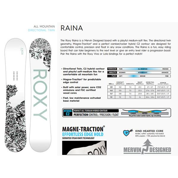 ラスト1本 143cm ロキシー ROXY 板 スノー ボード RAINA レディース ウィメンズ スノーボード 婦人 2023-2024冬新作 21%off :roxy-raina:スノボ ...