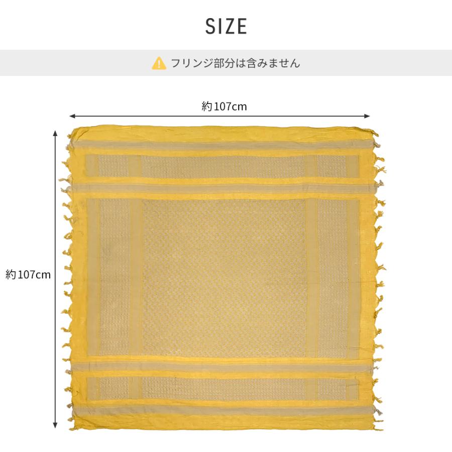 送料260円 ROTHCO ロスコ コットン100% アフガン ストール - デザートサンド/タン マフラー スカーフ ターバン シュマグ アウトドア : エレファントウォーク - 通販 ...