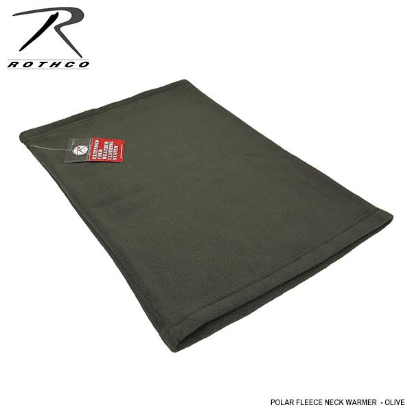 送料260 ROTHCO 耳まで隠れる フリース ネックウォーマー オリーブ メンズ レディース 無地 保温 防風 防寒 ネックゲイター ロング カーキ : エレファントウォーク - 通販 ...