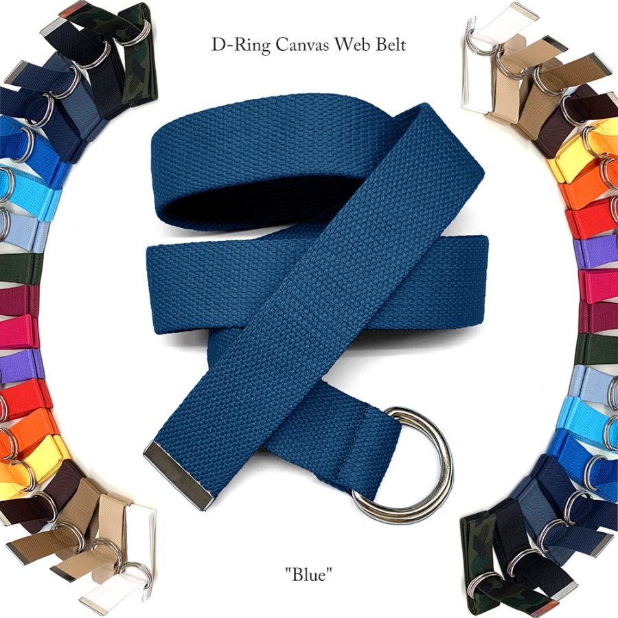 送料260円 ダブルリング キャンバス ウェブ ベルト ブルー メンズ レディース 無地 W D リング ベーシック 通勤 Belt 青 : エレファントウォーク - 通販 - Yahoo ...