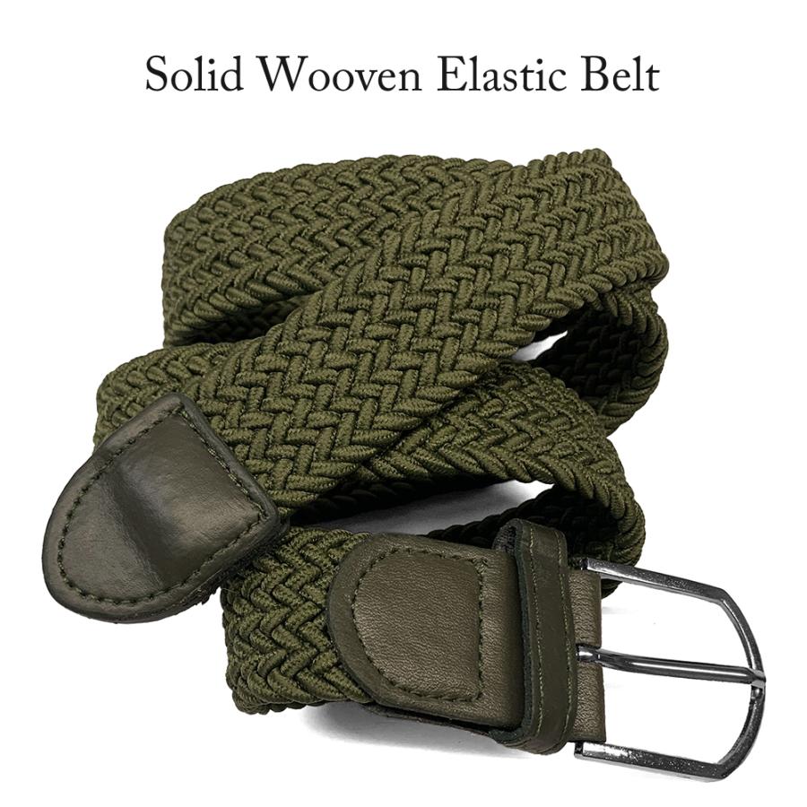 送料260円 フィット感最高の ソリッド ゴム メッシュ ベルト オリーブ レディース ストレッチ 無地 伸びる フリーサイズ 細め カーキ Belt : エレファントウォーク - 通販 ...