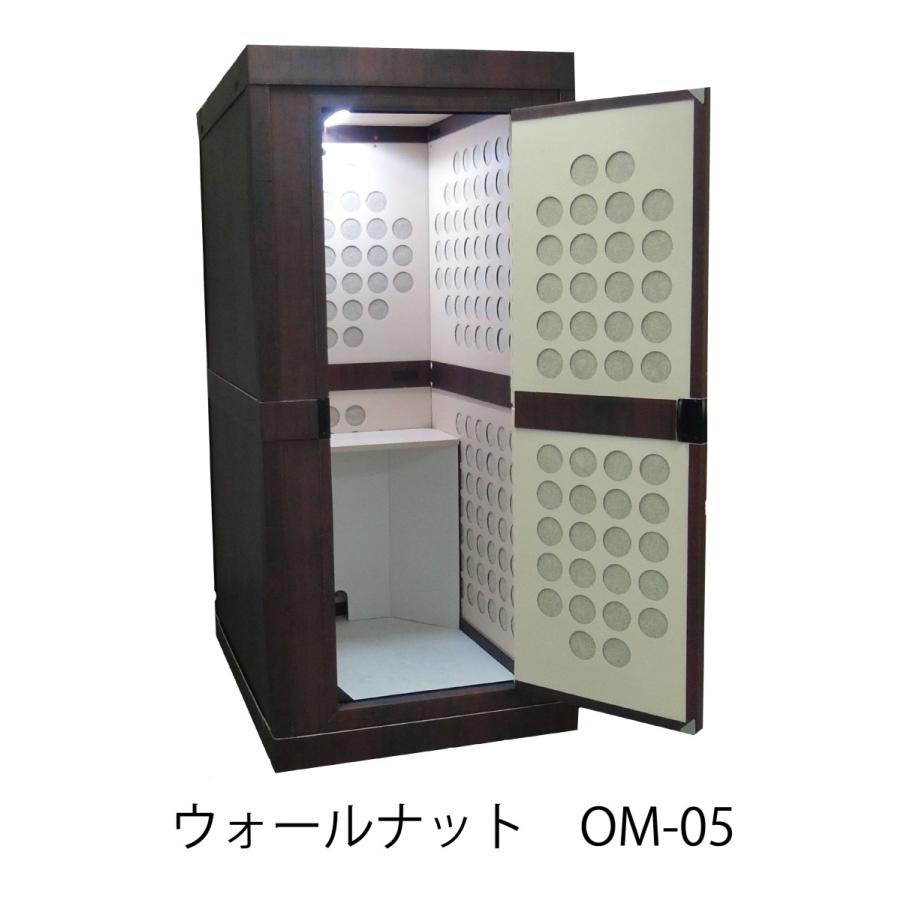 簡易防音室 テレワーク 個室ブース「サイレントBOX音守 簡易防音室 テレワーク 個室ブース「サイレントBOX音守