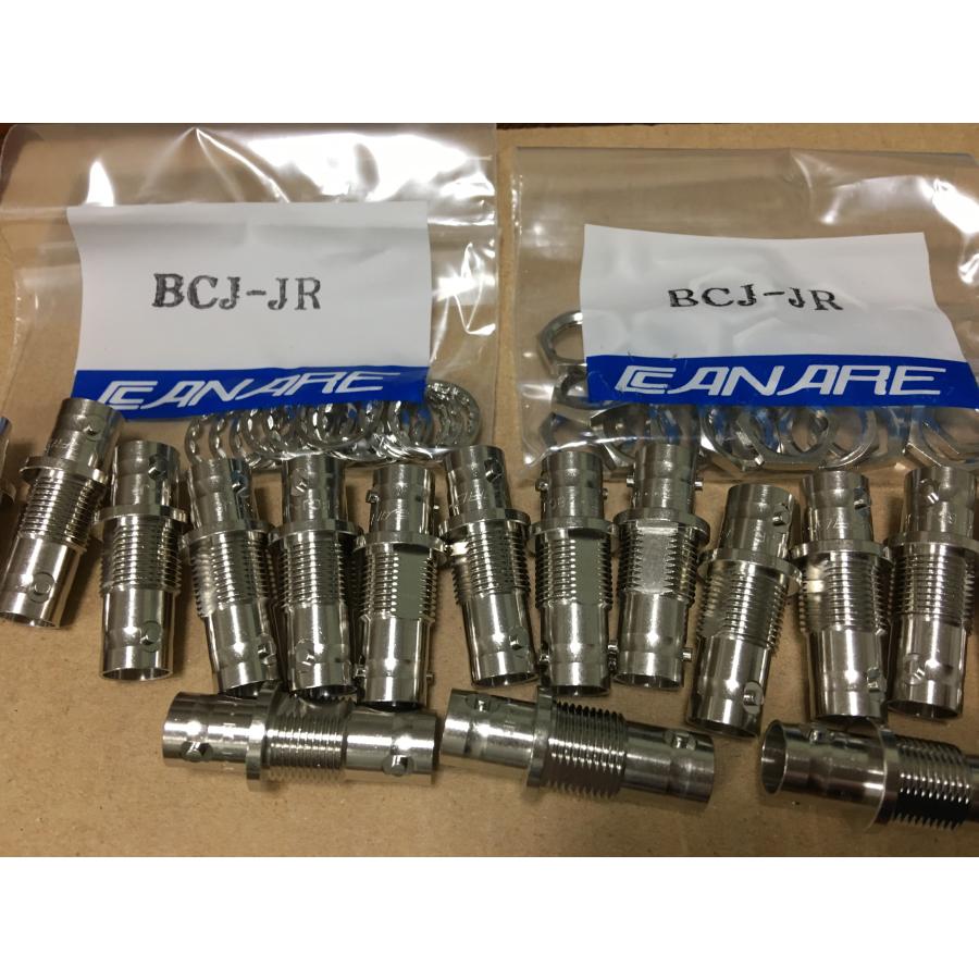 BCJ-JR 1個 75ΩBNC型リセプタクル : silicone-market - 通販 - Yahoo!ショッピング