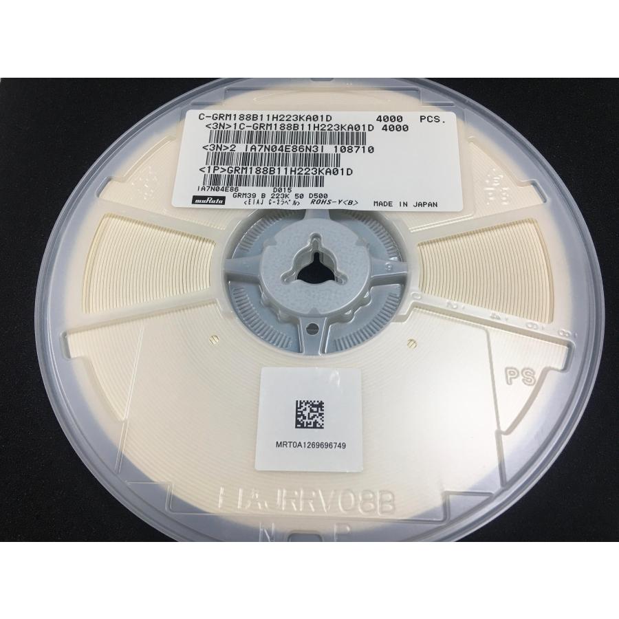 GRM188B11H223KA01D 4000pcs/reel 50V 0.022μF B特性 1608 チップ積層セラミックコンデンサ : silicone-market - 通販 ...