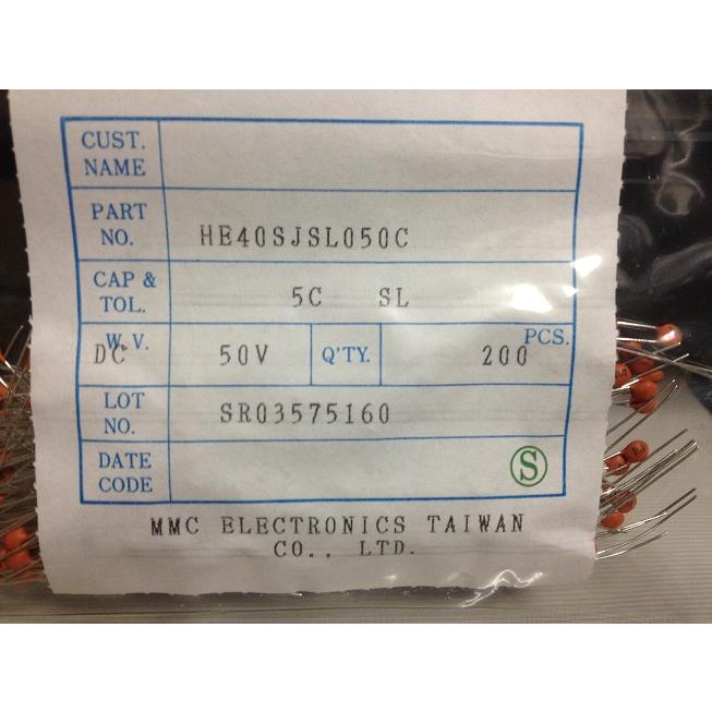 HE40SJSL050C 10個 50V 5pF SL特性 セラミックコンデンサ : ジェイピーセミコン - 通販 - Yahoo!ショッピング