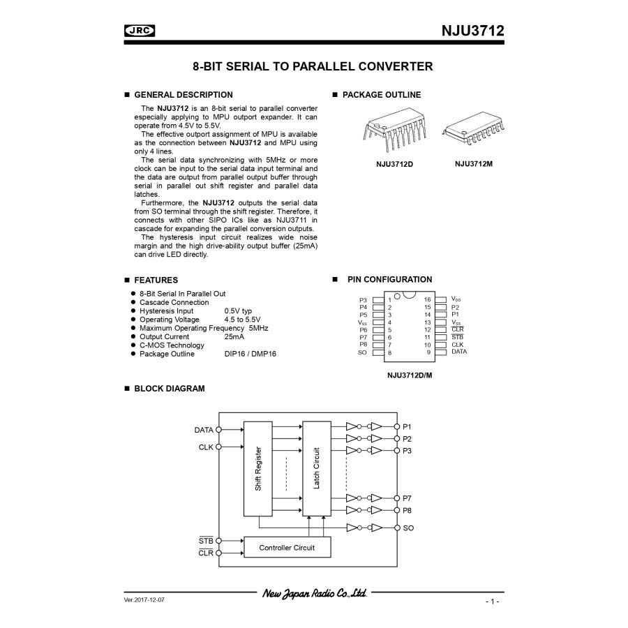 NJU3712D 1個 8-BIT SERIAL TO PARALLEL CONVERTER : silicone-market - 通販 - Yahoo!ショッピング