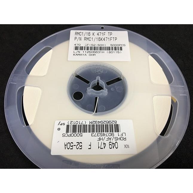 RMC1/16K-471FTP 5000個/リール 1608 470Ω 0.1W F品 : silicone-market - 通販 - Yahoo!ショッピング
