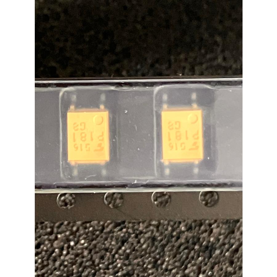 TLP181( GB-TPL,F,K) 1個 フォトカプラ トランジスタ出力 : silicone-market - 通販 - Yahoo ...