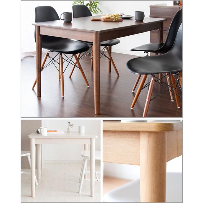 Patico (パティコ) 引き出し付きダイニングテーブル 幅120cm ナチュラル DNT-S1275-NT :dnt-s1275-nt:eleuthera - 通販 - Yahoo!ショッピング