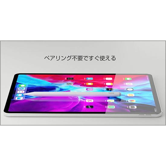 AREA (エアリア) iPad専用充電式タッチペン ホワイト MS-APTP01 :ms-aptp01:eleuthera - 通販 - Yahoo!ショッピング