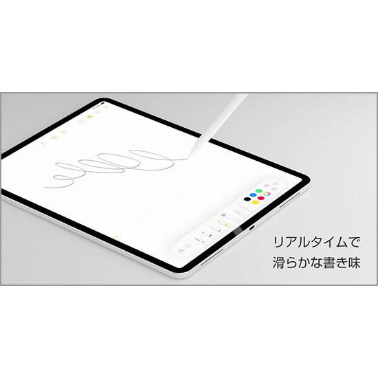 AREA (エアリア) iPad専用充電式タッチペン ホワイト MS-APTP01 : eleuthera - 通販 - Yahoo!ショッピング