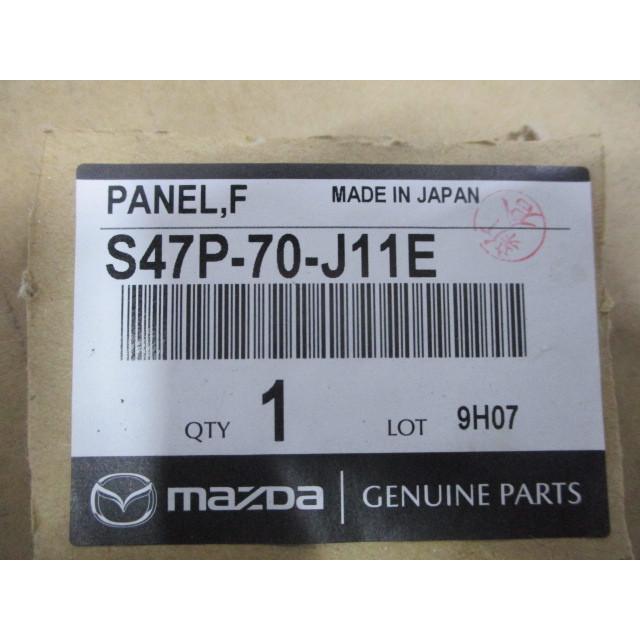 マツダ ボンゴ ABF-SKP2T 純正 パネルフロント S47-70-J11E ＊個人宅配送不可＊ : イレブンオート - 通販 - Yahoo!ショッピング