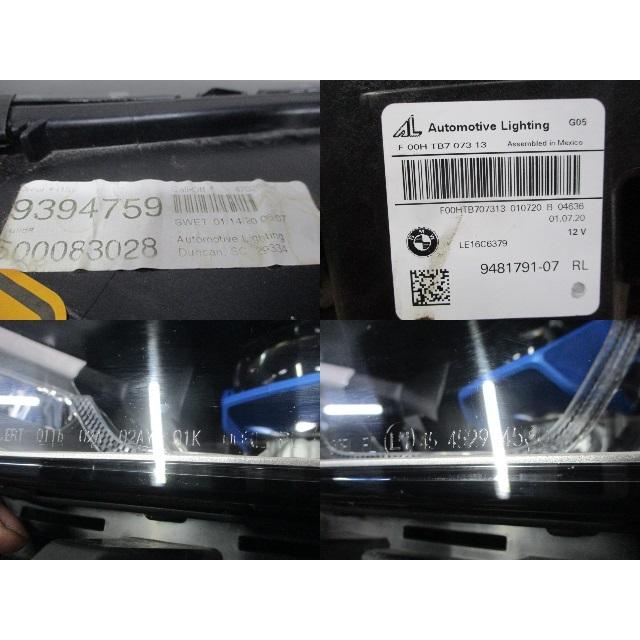 BMW X5 JU44A 左ヘッドライト ヘッドランプ レーザー 9481791-07 63119850427 ＊個人宅配送不可 ...