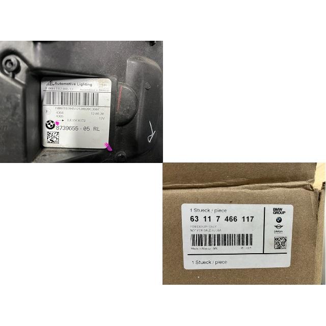 BMW X3 G01 UZ20 純正 左ヘッドライト ヘッドランプ LED 8739655-05 63117466117 ＊個人宅配送不可 ...