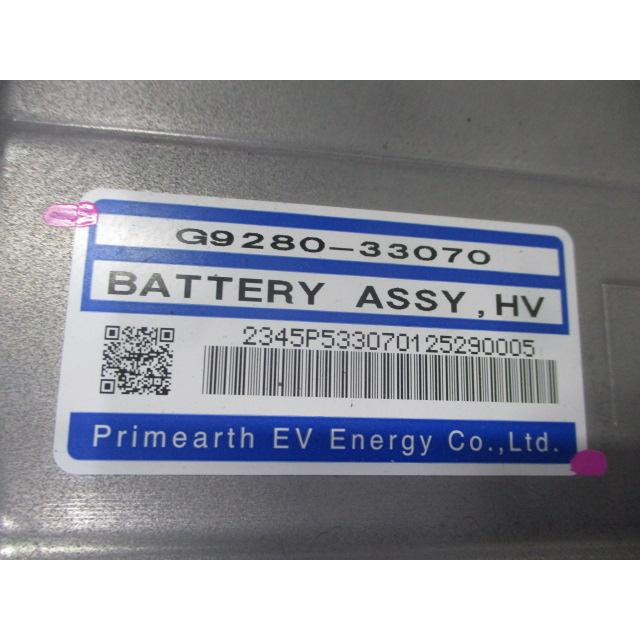 トヨタ カムリ AVV50 HVバッテリー ハイブリッドバッテリー G9280-33070 G9510-33060 ＊個人宅配送不可＊ : イレブンオート - 通販 - Yahoo!ショッピング