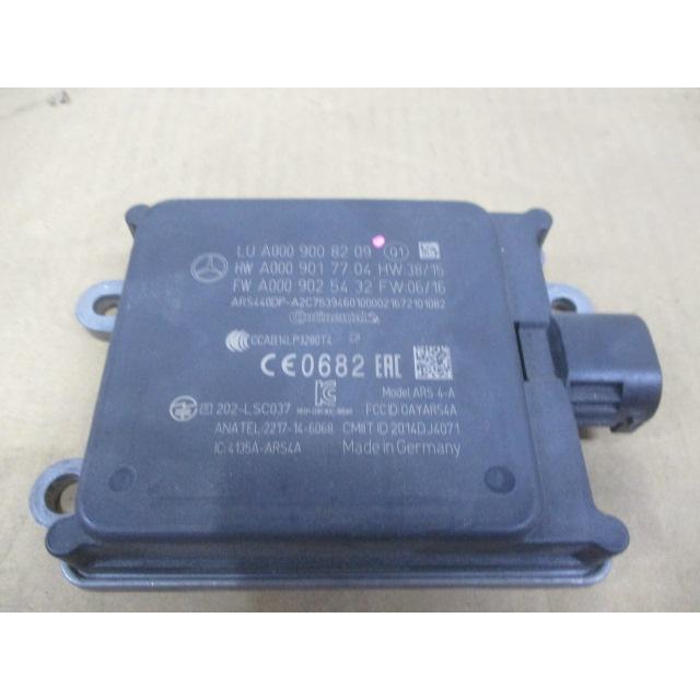 ベンツ Eクラス W213 純正 ACCディストロニックレーダーセンサー A0009002839 : イレブンオート - 通販 - Yahoo ...