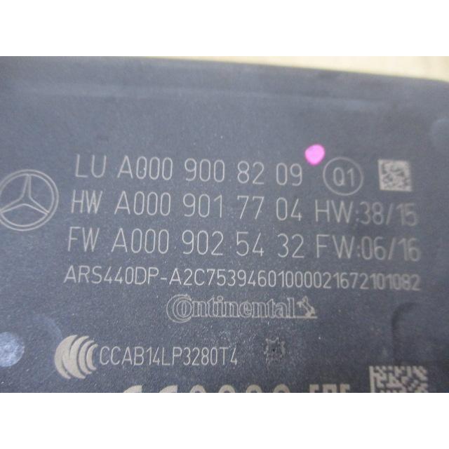 ベンツ Eクラス W213 純正 ACCディストロニックレーダーセンサー A0009002839 :2023112205:イレブンオート ...