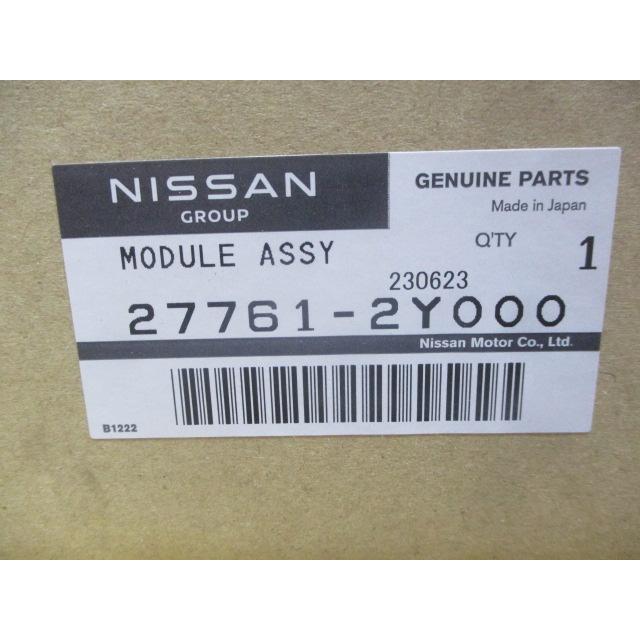 日産 ニッサン エクストレイル T30 ヒーターブロアモーターレジスター 27761-2Y000 : 2023112406 : イレブンオート ...