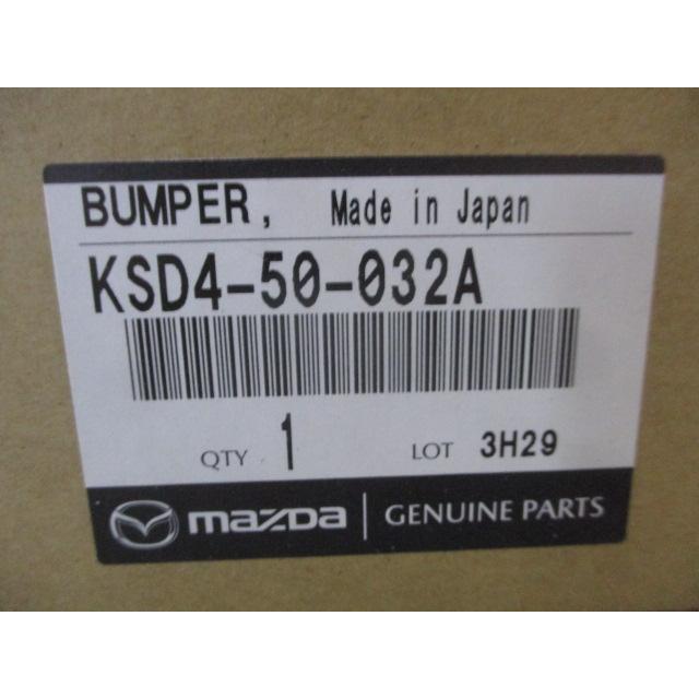 マツダ CX-5 3DA-KF2P 純正 フロントバンパーロア KSD4-50-032A 素地 ＊個人宅配送不可＊ : イレブンオート ...