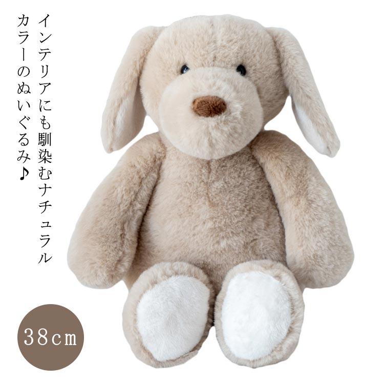 いぬ 犬 ふわふわ ベビー 洗える キッズ ファーストトイ ぬいぐるみ 動物 アニマル おもちゃ イヌ : elevenoneヤフー店 - 通販 - Yahoo!ショッピング