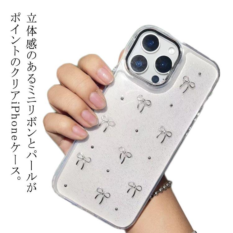 ケース iphone iPhone16 16promax iPhone15 16plus 15 Plus pro 12 iPh : elevenoneヤフー店 - 通販 - Yahoo!ショッピング