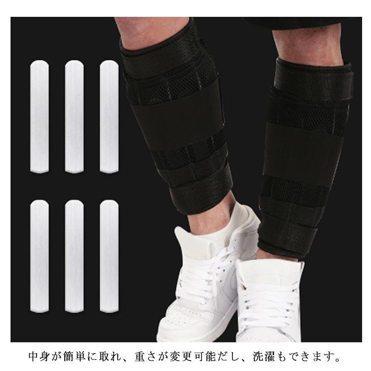 アンクルウェイト 2個セット スポーツ 体幹トレーニング 5kg 2kg 4kg フィットネス ダイエット ランニング 脚 足 3kg 筋トレ 重り : lj7539 : elevenone ...