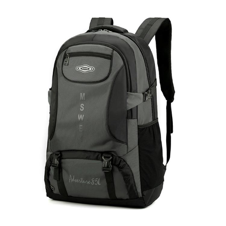 85L 大容量 撥水 50L 65L リュックサック 防災 バックパック リュック リュック ディバッグ ビジネス 鞄 登山 軽量 アウトドア 旅行 : matud782197 ...