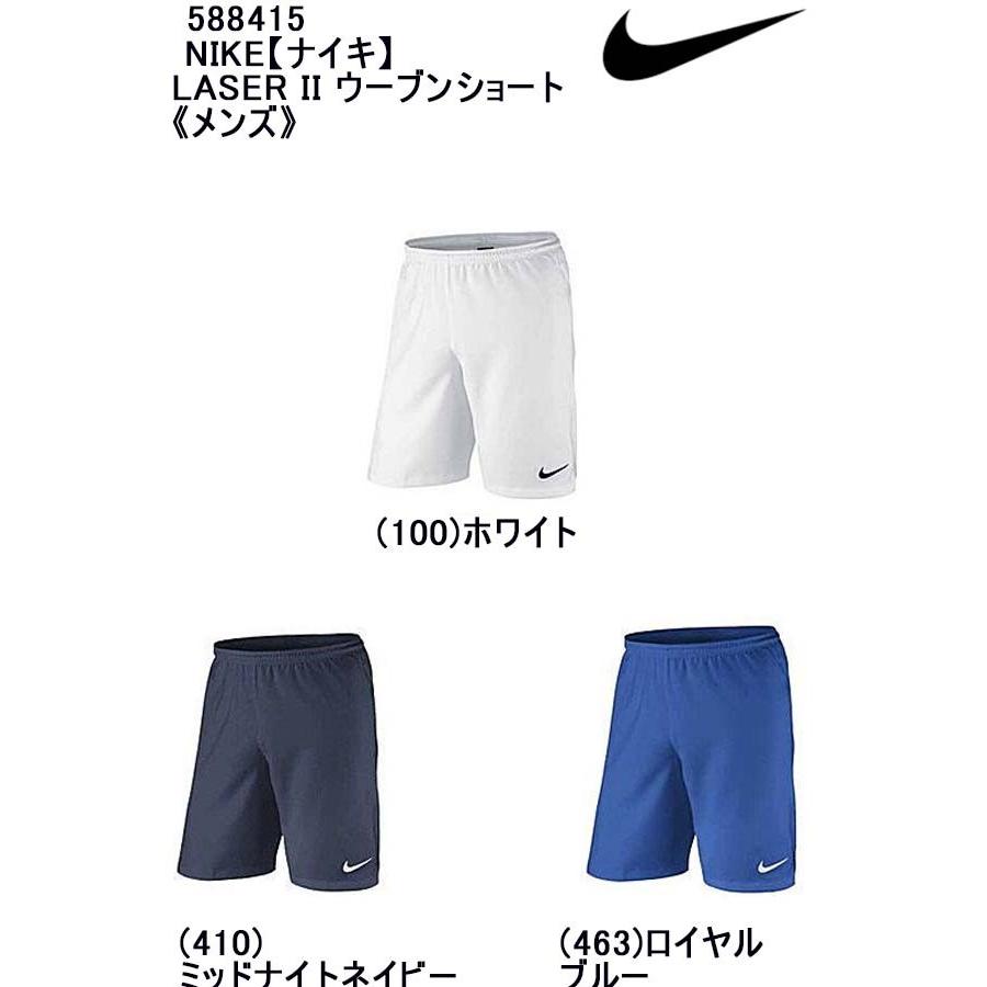 NIKE NIKE【ナイキ】 LASER2 ウーブンショート《メンズ》(ウェスタンサイズ) 588415 : イレブンスポーツプランニング ...