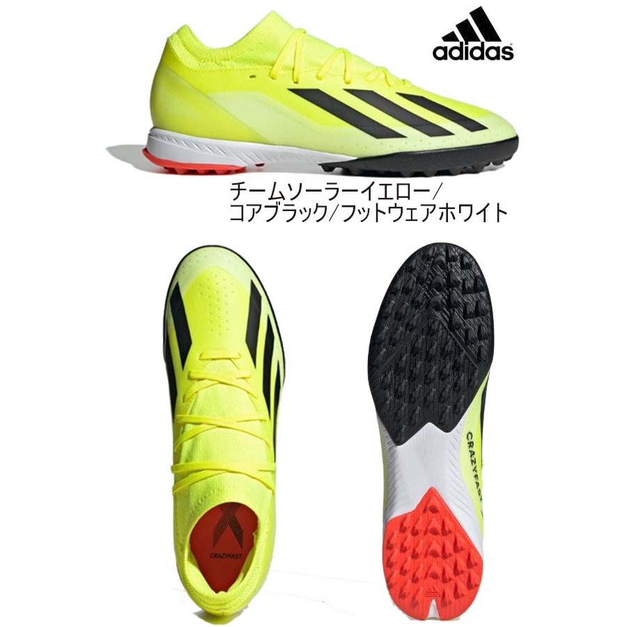 エックス クレイジーファスト LEAGUE TF IF0698 adidas アディダス メンズ ユニセックス シューズ サッカー フットサル ...