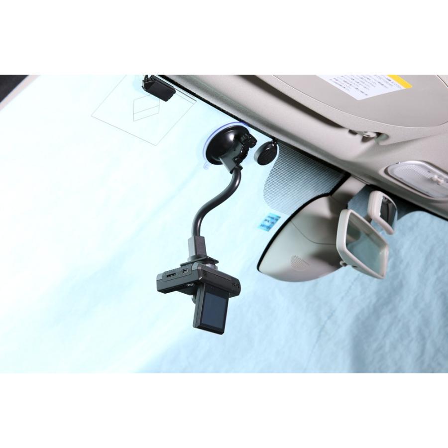 【C-ST-D-054】 コムテック(COMTEC) ドライブレコーダー用 マグネット式 フレキシブルアーム24cmタイプ 吸盤 車載用 取付スタンド : エレワークス - 通販 ...