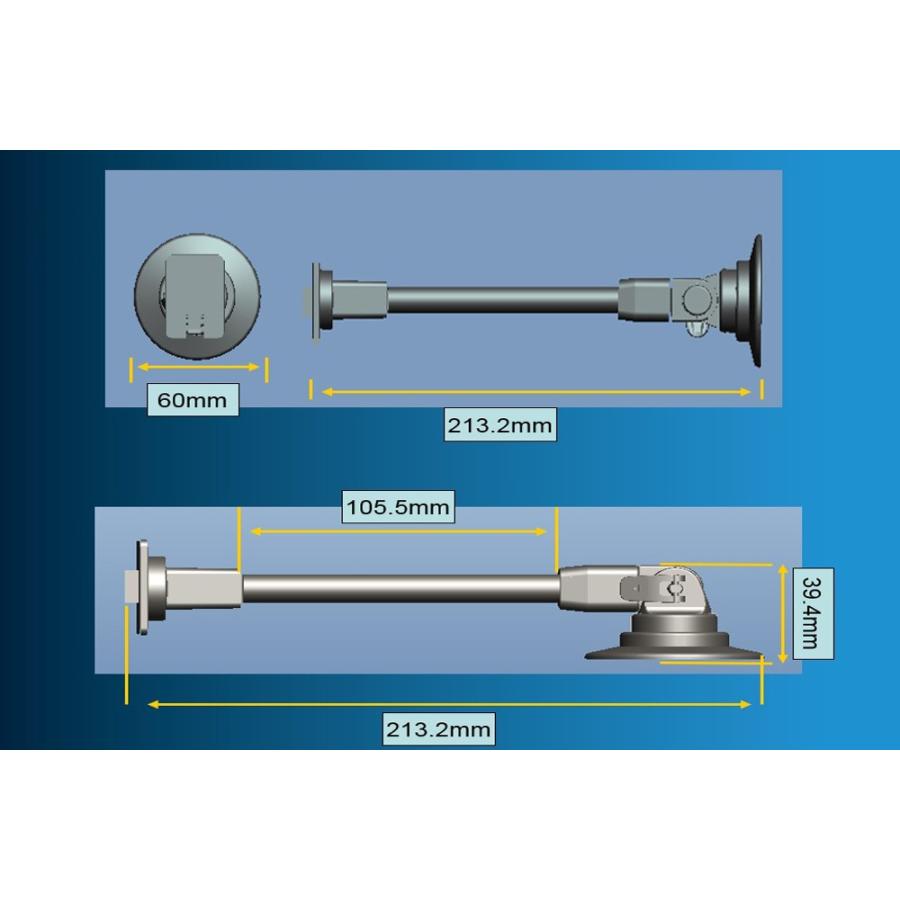 【C-ST-R-051S】コムテック(COMTEC) レーダー探知機用 マグネット式 小型タイプ車載用貼付取付フレキシブルスタンド（1DINボックス設置可能） : エレワークス - 通販 ...