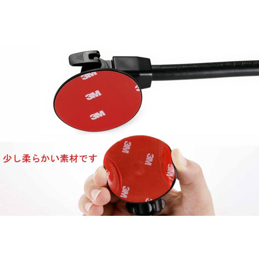 【C-ST-R-051S】コムテック(COMTEC) レーダー探知機用 マグネット式 小型タイプ車載用貼付取付フレキシブルスタンド（1DINボックス設置可能） : エレワークス - 通販 ...