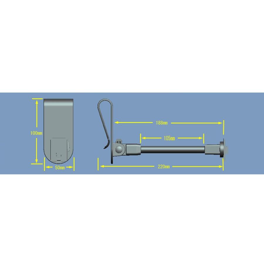 【C-ST-R-059S】コムテック(COMTEC) レーダー探知機用 マグネット式 サンバイザークリップ フレキシブルアーム 車載用取付スタンド : エレワークス - 通販 - Yahoo ...