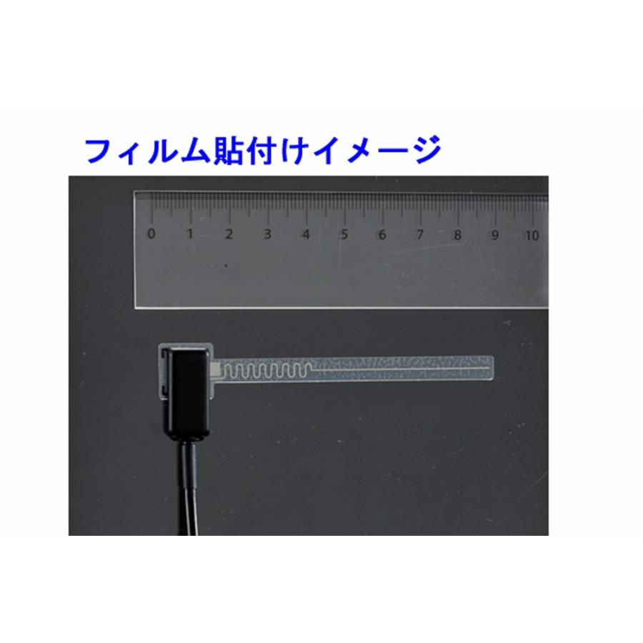 【N-TV-022】エンプレイス(NPLACE) DIANAVI・DiNAVI・ポータブルナビ フィルムタイプ フルセグTVアンテナ 代用品 ...