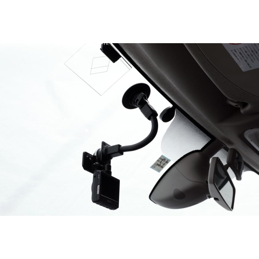 【Y-ST-D-051S 】ユピテル(YUPITERU) ドライブレコーダー用 マグネット式 小型タイプ車載用貼付取付フレキシブルスタンド（付属スタンド代用品） : エレワークス - 通販 ...