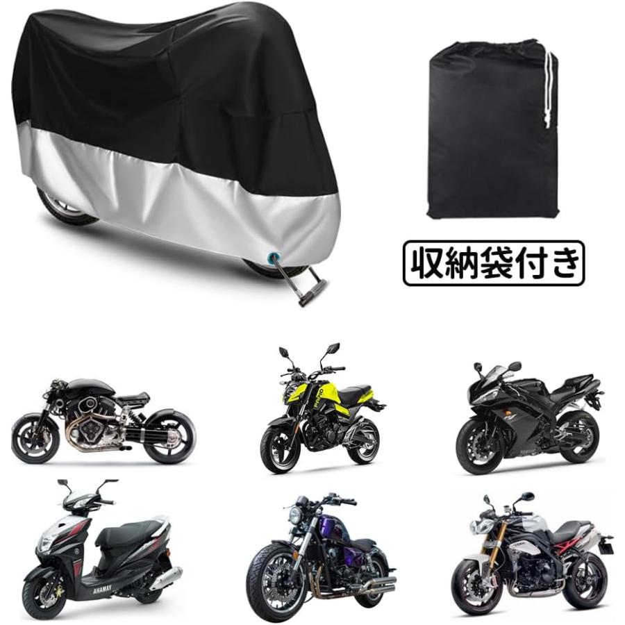 自転車カバー バイクカバー 防水 厚手 破れにくい 雨避け UV加工 盗難防止 210D : エレックスパーツ - 通販 - Yahoo!ショッピング