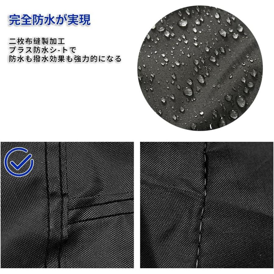 自転車カバー バイクカバー 防水 厚手 破れにくい 雨避け UV加工 盗難防止 210D : エレックスパーツ - 通販 - Yahoo!ショッピング