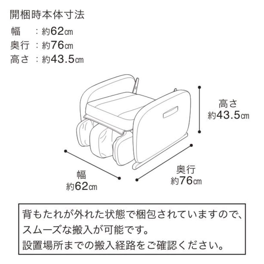 THRIVE 【正規代理店】THRIVE スライヴ マッサージチェア CHD-3811 くつろぎ指定席 大東電機 コンパクト 省スペース スライブ : イーライフ公式ストア - 通販 ...