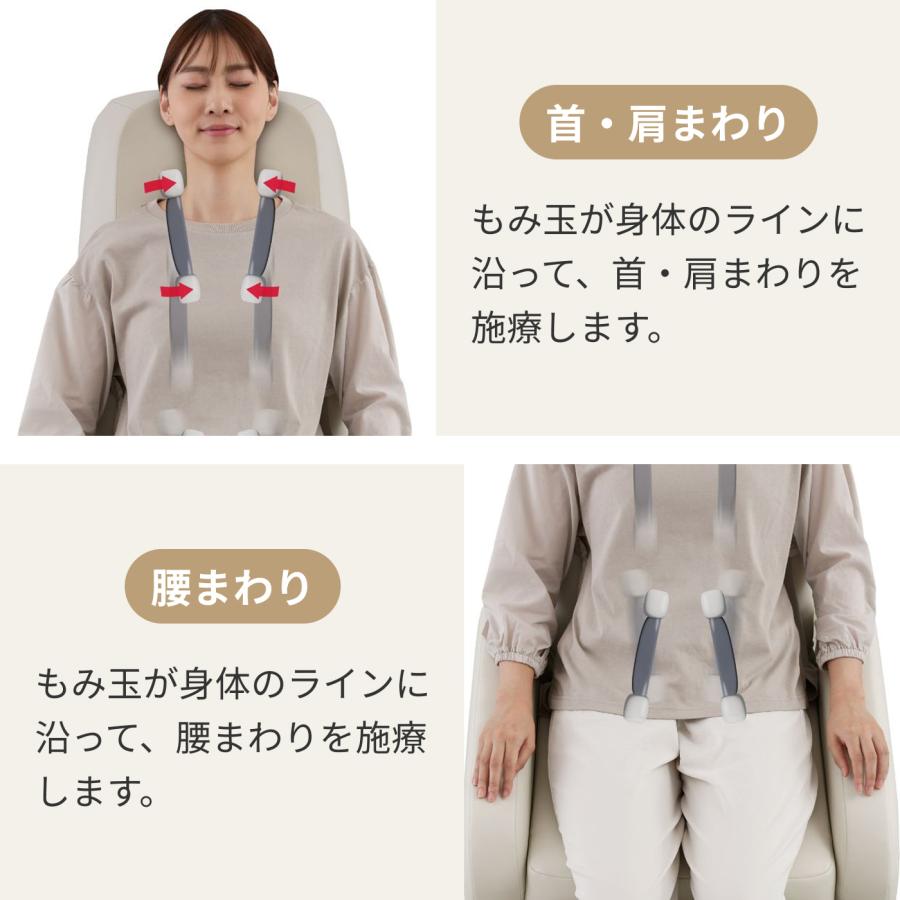 THRIVE 【正規代理店】THRIVE スライヴ マッサージチェア CHD-3811 くつろぎ指定席 大東電機 コンパクト 省スペース スライブ : イーライフ公式ストア - 通販 ...