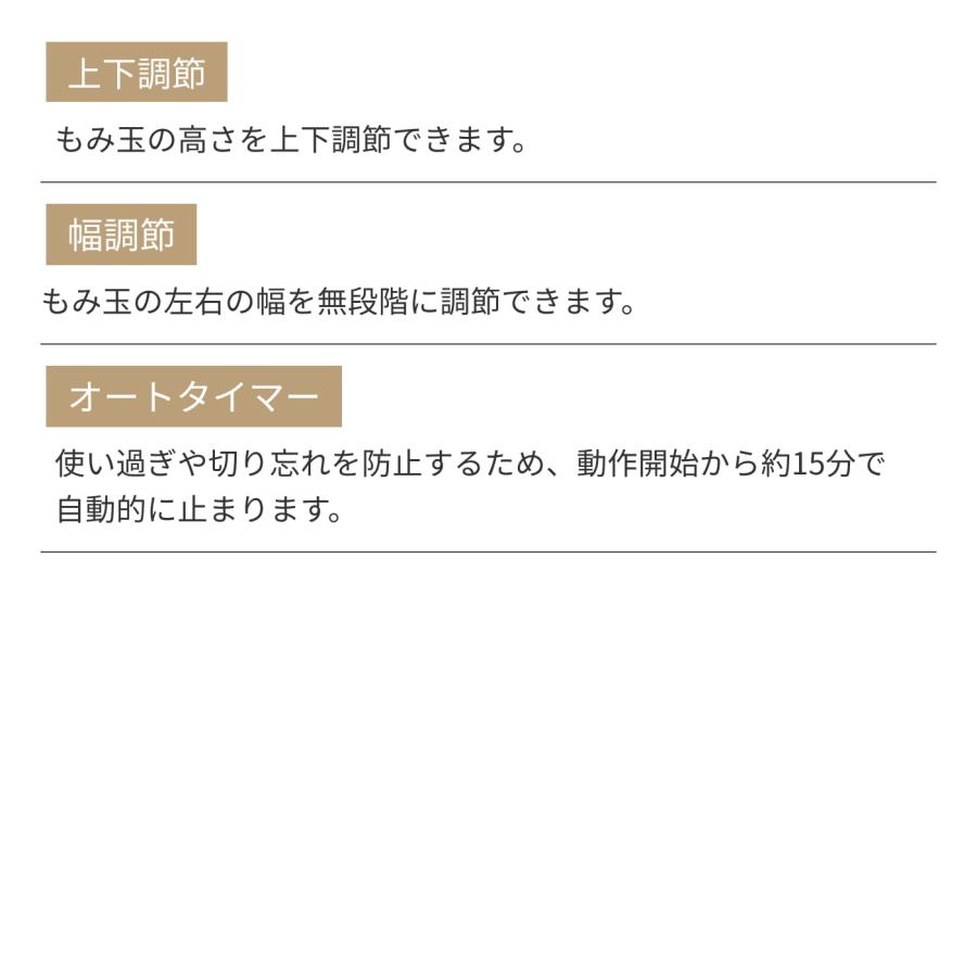 THRIVE 【正規代理店】THRIVE スライヴ マッサージシート マッサージャー MD-8673 大東電機 コンパクト 省スペース スライブ : イーライフ公式ストア - 通販 ...