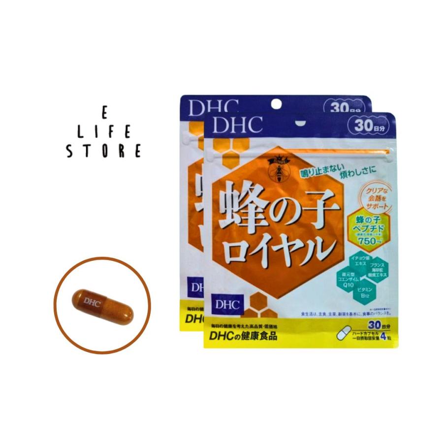 DHC 【2袋セット】DHC 蜂の子ロイヤル 30日分 T140 43g サプリメント サプリ dhc ビタミンB ロイヤルゼリー ビタミン コエンザイムQ10 補助 : イーライフストア ...