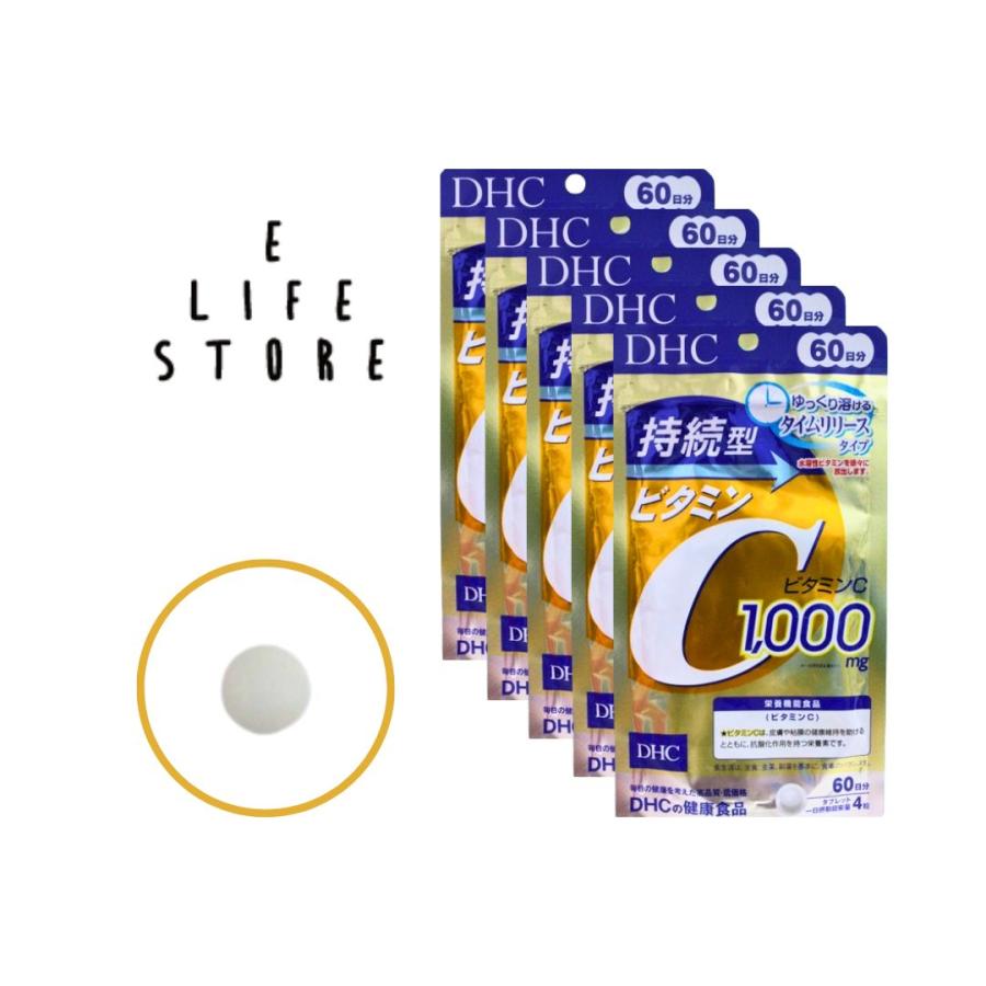 DHC 【5袋セット】DHC 持続型ビタミンC60日分 タブレット 1日4粒 栄養機能食品 ゆっくり放出 透明感 ストレス 若々しさ 皮膚 粘膜 美容 男女 ポスト投函 送料無料 : イー ...