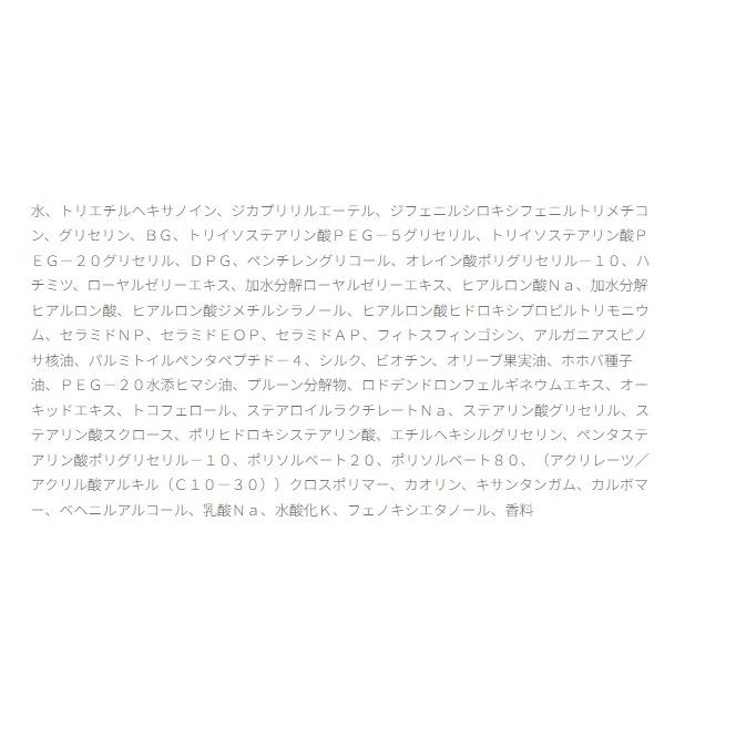 HACCI ハッチ クレンジングミルク 190ml メイク落とし ポンプタイプ 美容液成分配合 みずみずしい洗い上がり やさしくなじんで落とす うるおい キメ 送料無料 : hacci-2 ...