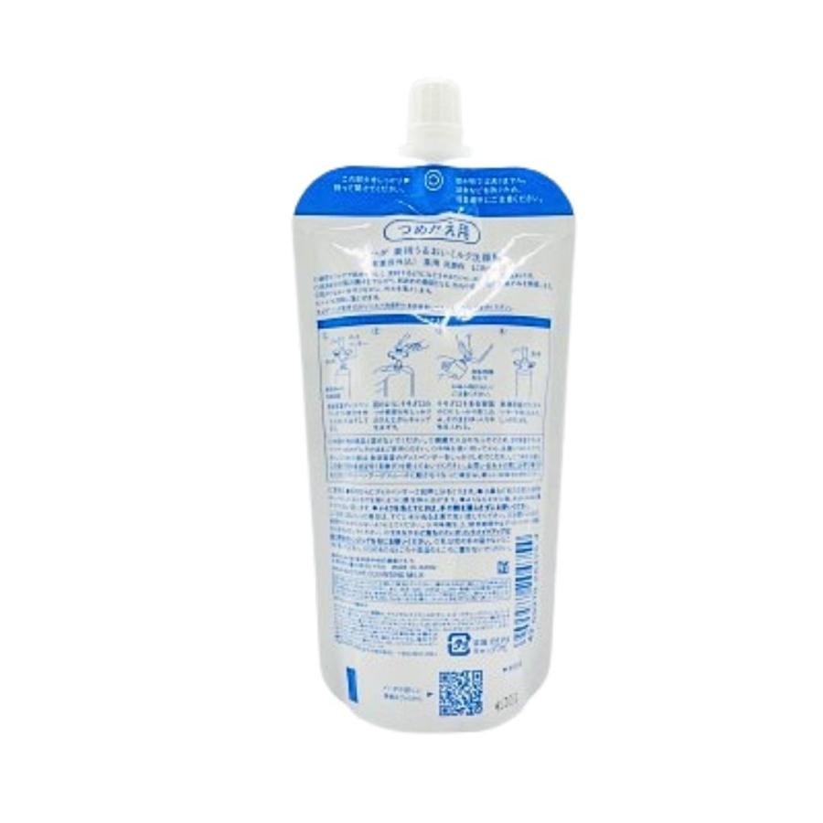 【2】イハダ 薬用うるおいミルク洗顔料 つめかえ用レフィル 120ml : イーライフストアYahoo!店 - 通販 - Yahoo!ショッピング