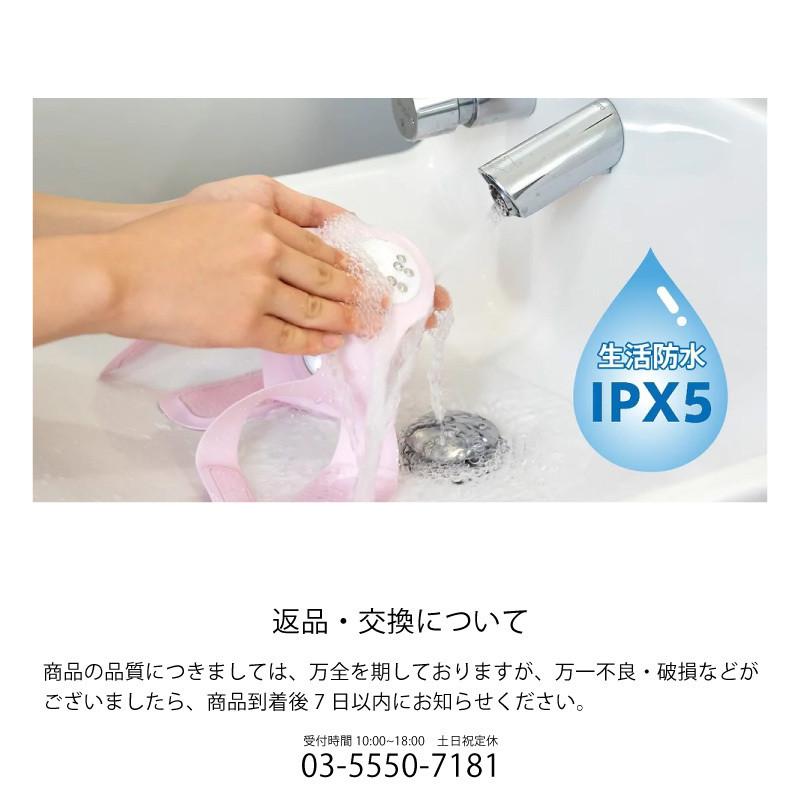 クルールラボ 【正規品/保証1年】ドクターエルミス リフトレ クルールラボ 【正規品/保証1年】ドクターエルミス リフトレ