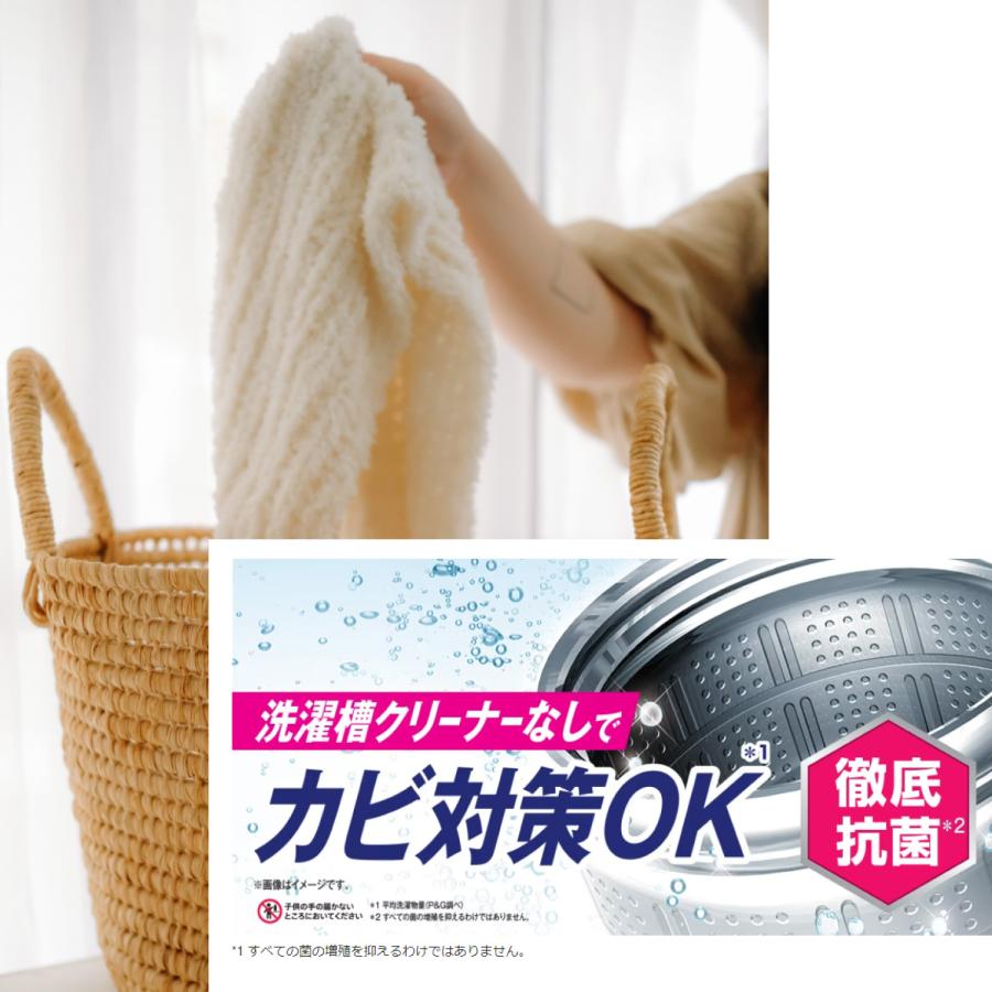 ご挨拶【ラッピング済】P＆G アリエールジェルボールギフト PGJA-30D 洗濯 洗剤詰め合わせ セット 贈答 お祝い お返し 引っ越し 門出 挨拶 年中 自宅用 無難 : pgja-30c ...