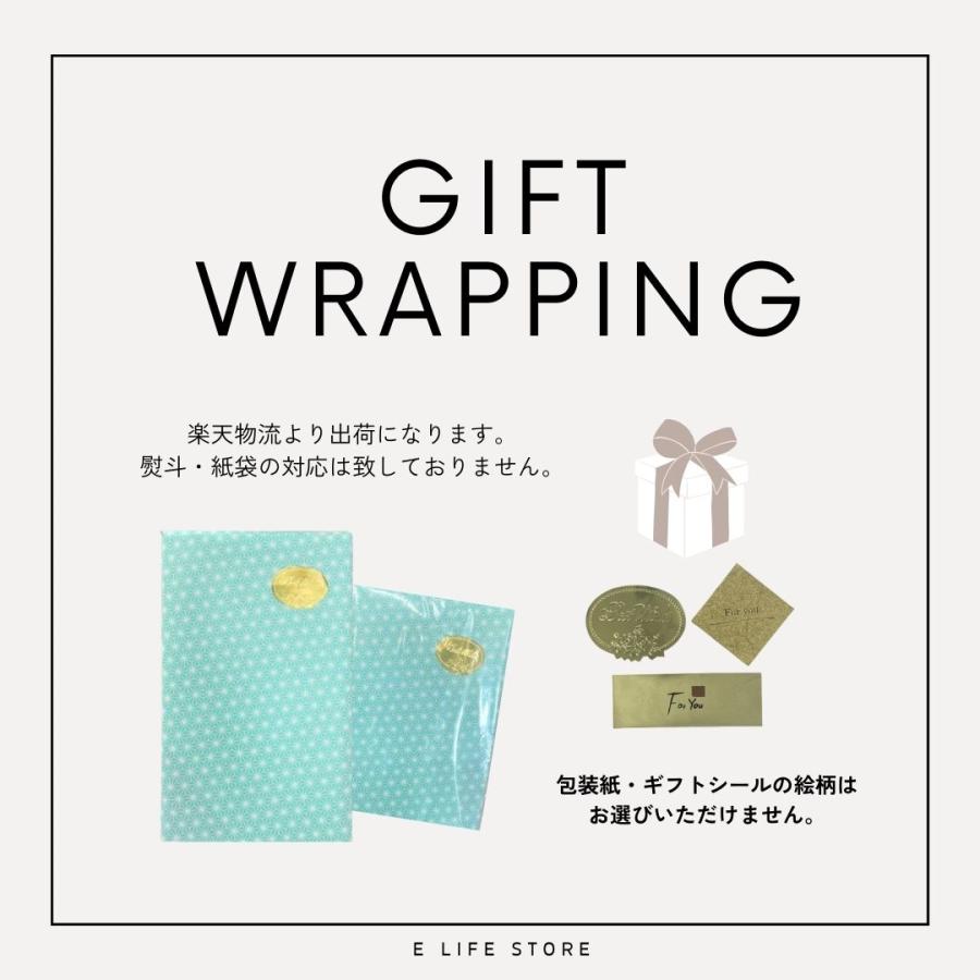 ご挨拶【ラッピング済】P＆G アリエールジェルボールギフト PGJA-30D 洗濯 洗剤詰め合わせ セット 贈答 お祝い お返し 引っ越し 門出 挨拶 年中 自宅用 無難 : pgja-30c ...