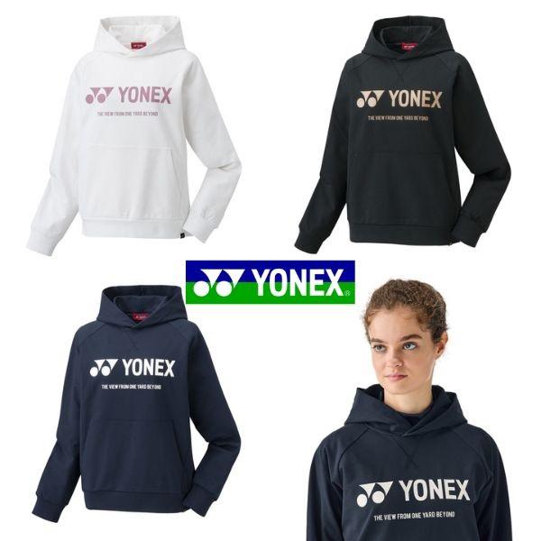 YONEX ヨネックス ウィメンズ フード付き パーカー 長袖 ゴルフ スポーツ UVカット ストレッチ 制電 GWS7018 送料無料 あす楽 あすつく : ELIX SPORTS - 通販 ...